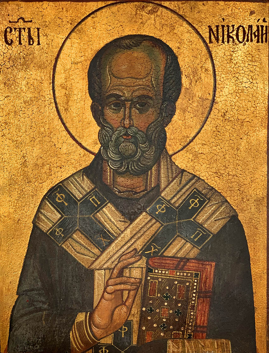 Home | St. Nicholas Orthodox Church